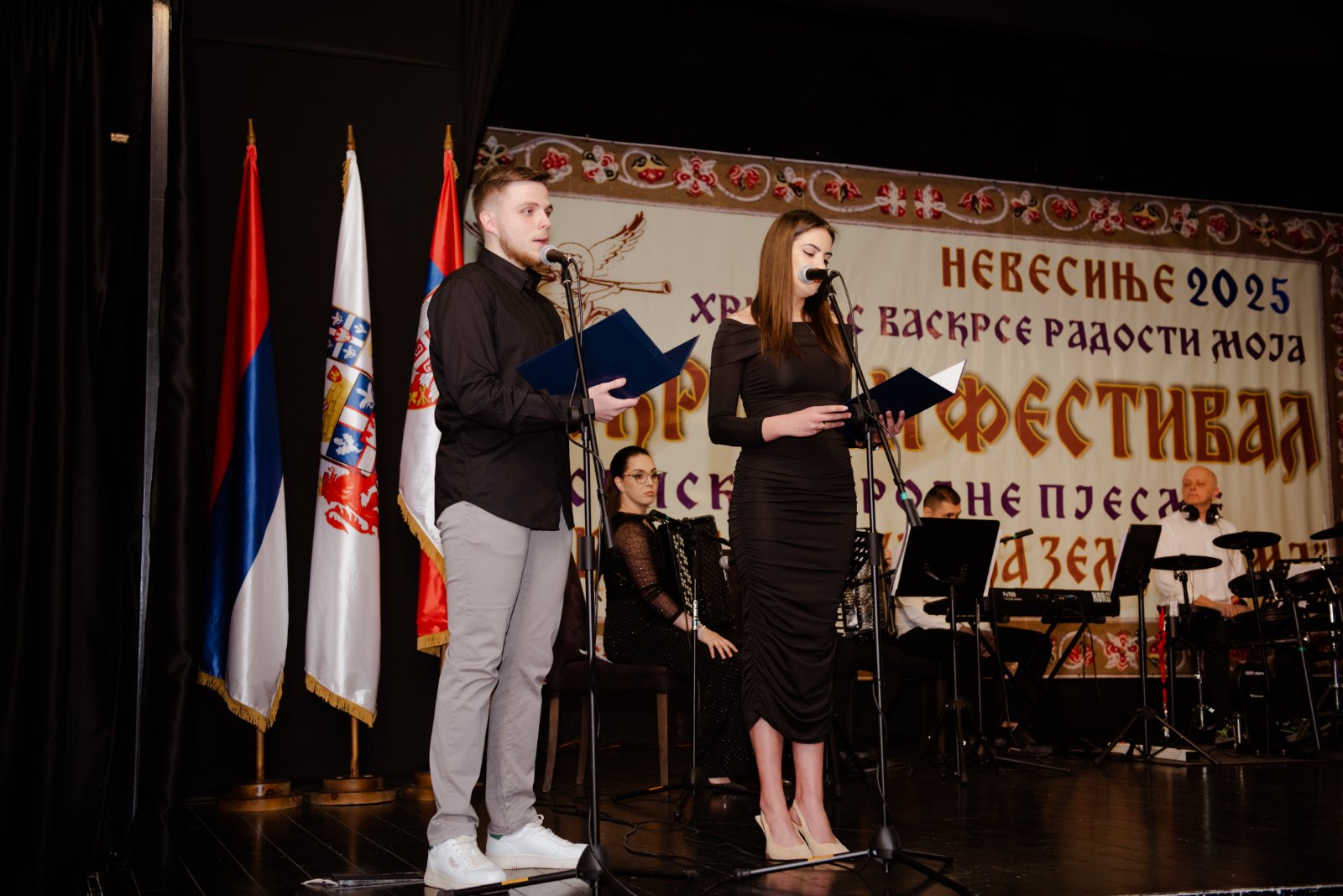 FINALNO VEČE FESTIVALA „KOL’KO SNAGE HUMSKA ZEMLJA" 2025 - Radio Gacko